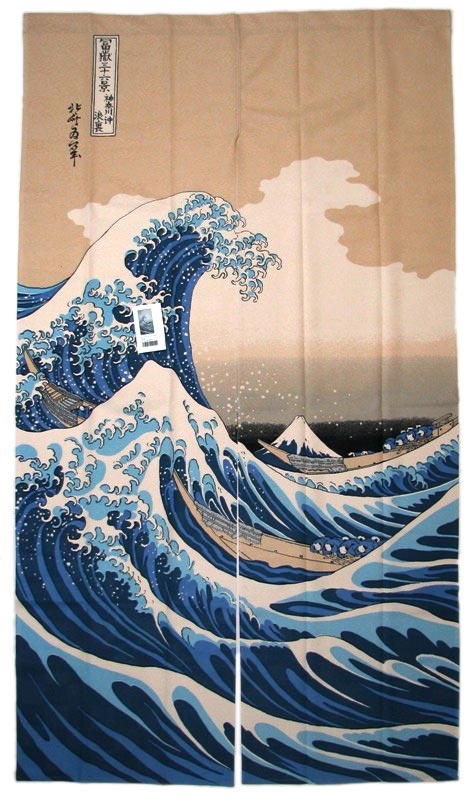 Japanese Noren Curtains - Indigo & Traditional Styles – Japan Store