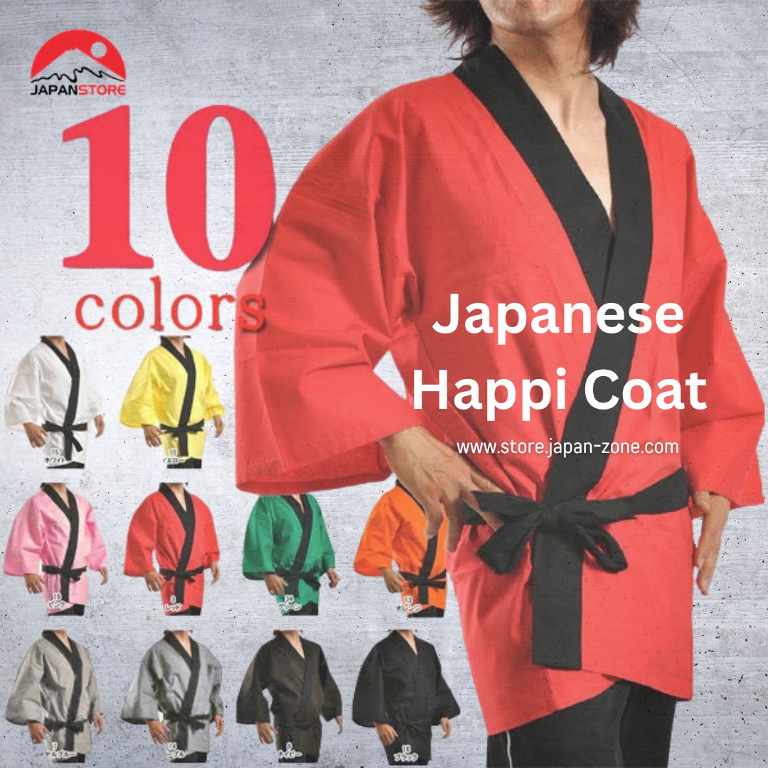 Where to Find Real Japanese Happi Coat Online at Lowest Price? – Japan ...