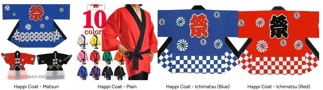 Style Your Japanese Happi Coat for Festivals This Year – Japan Store