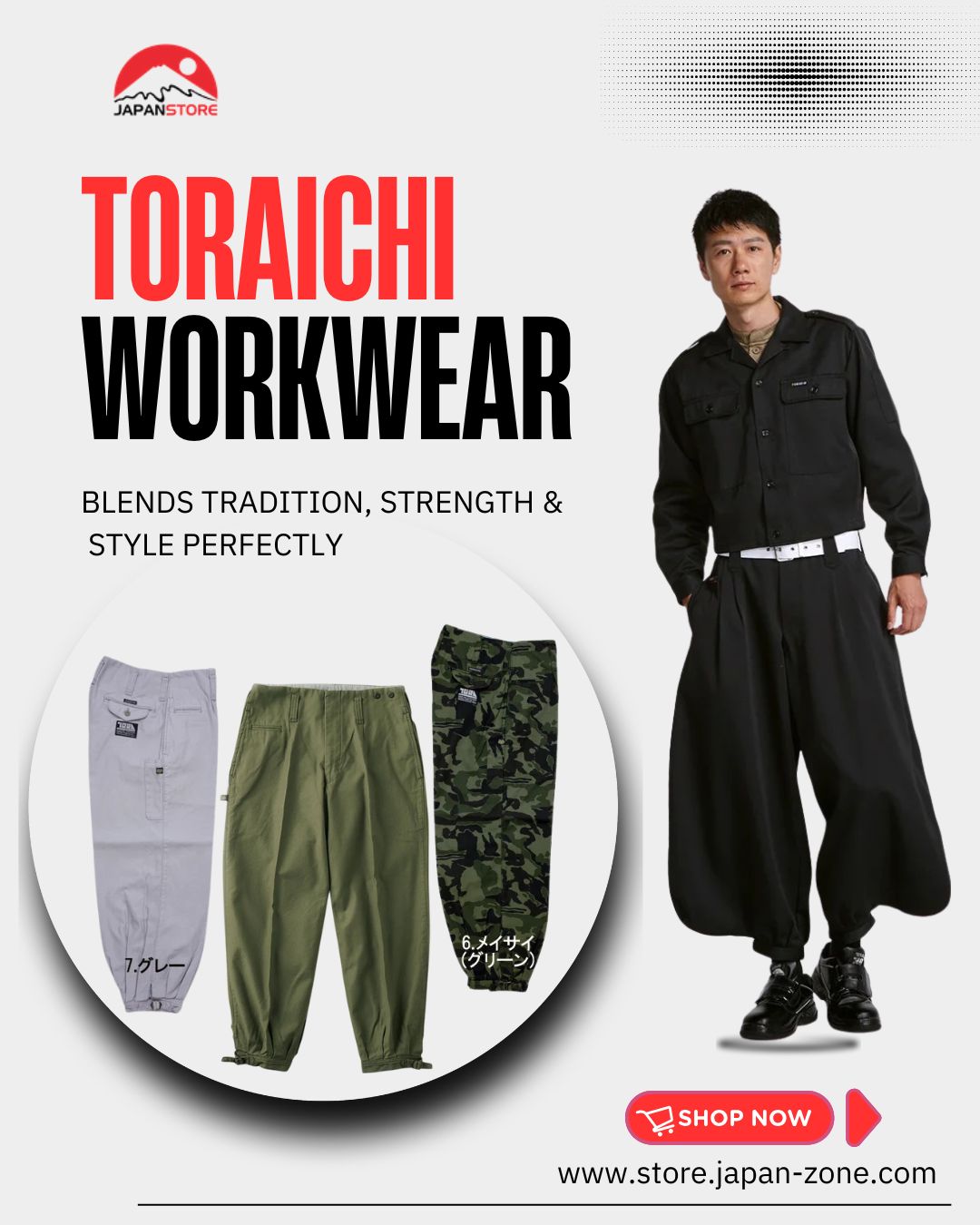 Toraichi Workwear vs. Other Brands: What's the Difference? – Japan Store