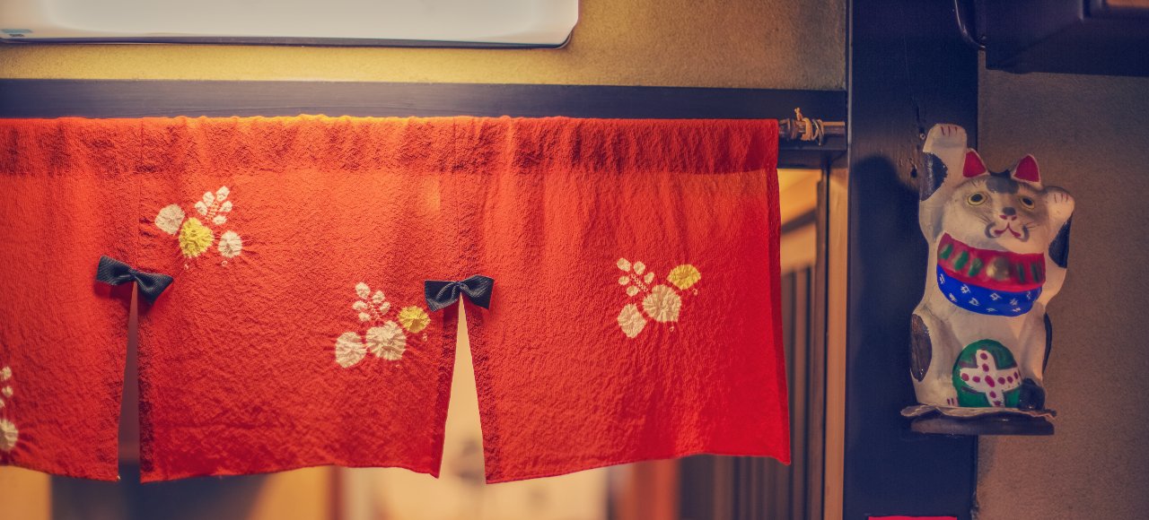 Japanese Interior Goods – Japan Zone Store