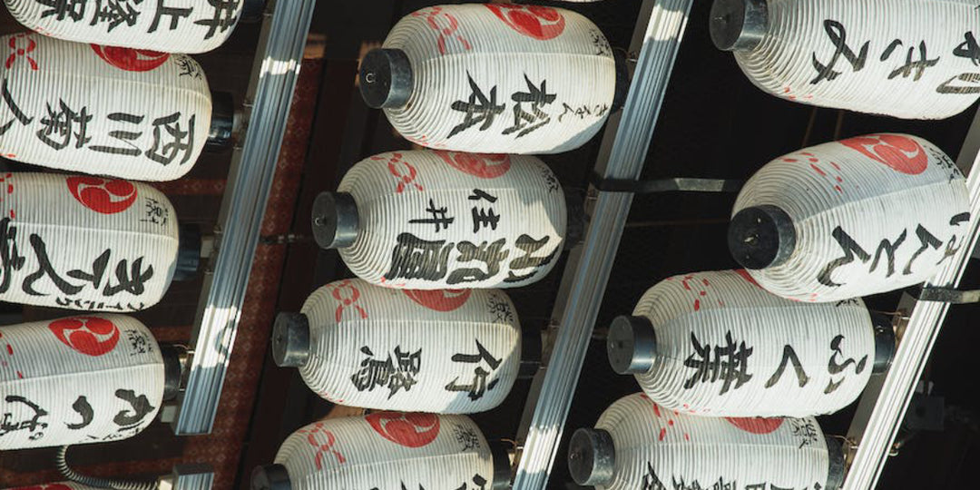 Shop Traditional Japanese Products: Apparel, Footwear, Toys – Japan Store