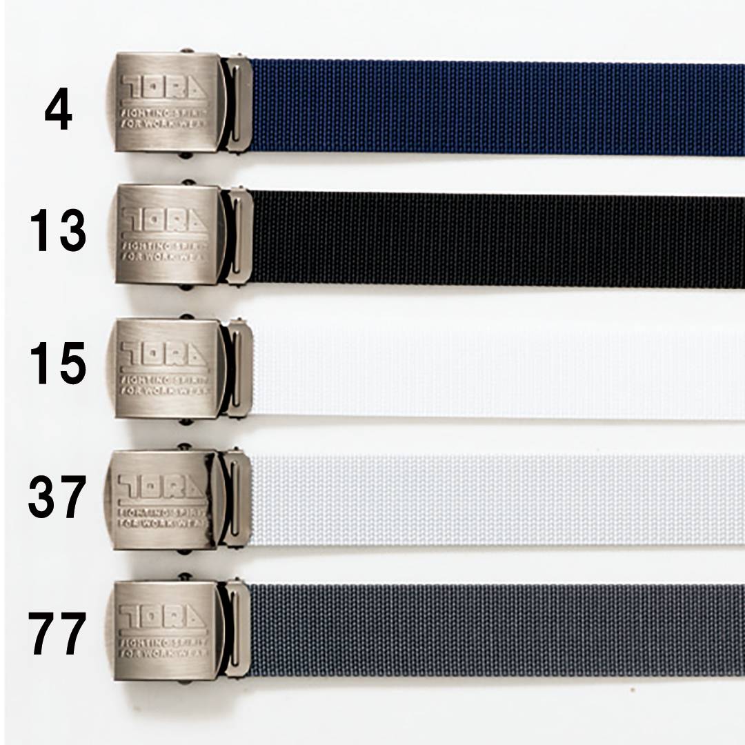 Toraichi Belt (Type 10) – Japan Store