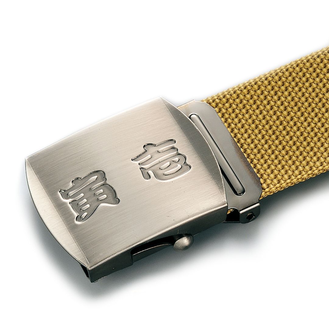 Tobi Workwear | Tobi Work Pants, Jackets & More – Japan Zone Store