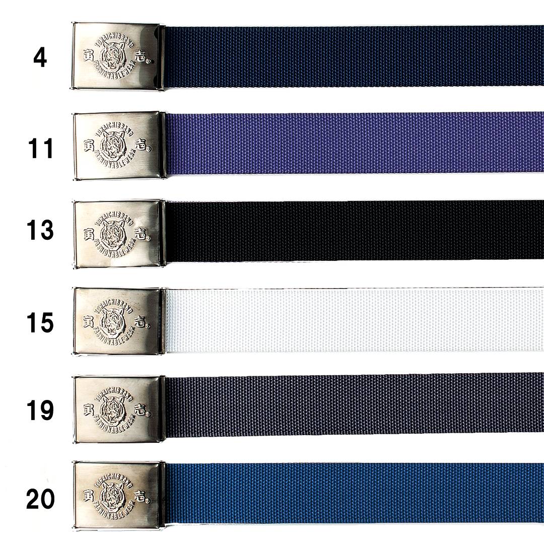 Toraichi Belt (Type 8) – Japan Store