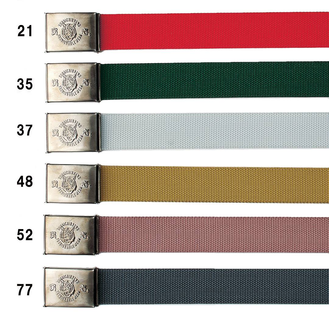 Toraichi Belt (Type 8) – Japan Store