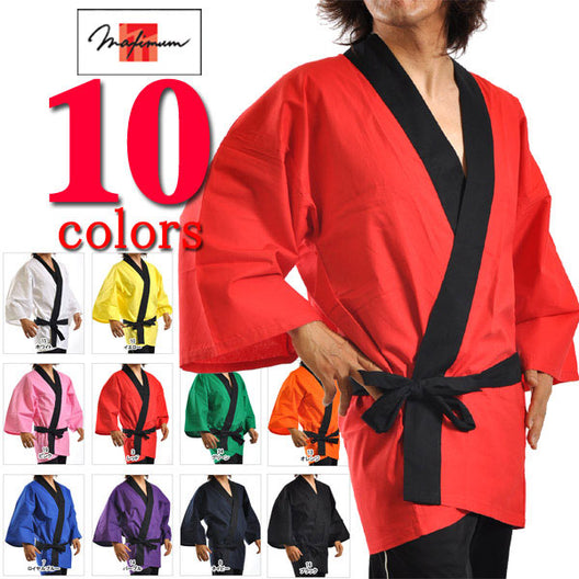 Happi Coats | Japanese Happi Coats – Japan Zone Store