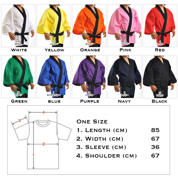 Happi Coat - Plain – Japan Store