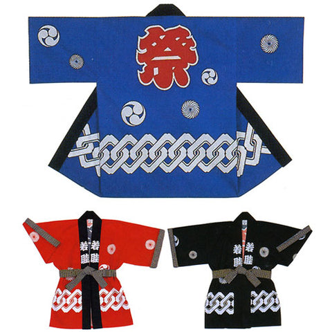 Happi Coats | Japanese Happi Coats – Japan Store