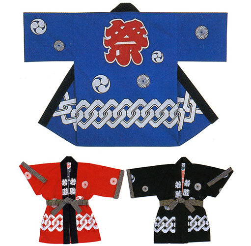 Happi Coats | Japanese Happi Coats – Japan Store