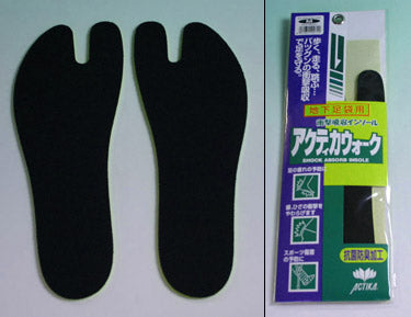 Insoles & Liners for Jikatabi - Insoles for Jikatabi – Japan Zone Store