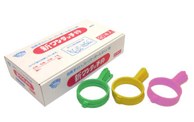 Kingyo Sukui Scoops (Pack of 90) – Japan Store