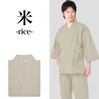 Japanese Samue - Traditional Comfort & Everyday Style Wear – Japan Store